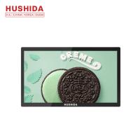 China Commercial Capacitive Touch Display HUSHIDA 18.5 inch Brightness 350cd for sale
