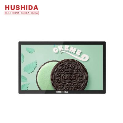 China Commercial Capacitive Touch Display HUSHIDA 18.5 inch Brightness 350cd for sale
