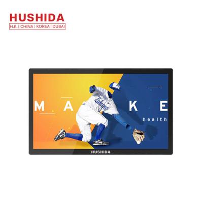China 23.6 inch Capacitive Touch Display , 10 Point All in One LCD Display Monitor for sale