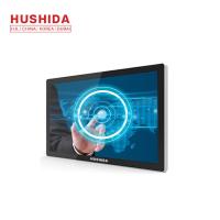 China 23.6 inch Capacitive Touch Display , 10 Point All in One LCD Display Monitor for sale