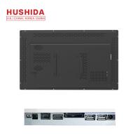 China 23.6 inch Capacitive Touch Display , 10 Point All in One LCD Display Monitor for sale