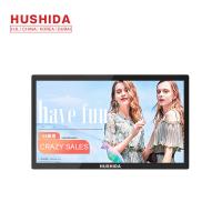 China All in One LCD Capacitive Touch Display Andriod 7.1 Quad Core Operation System for sale