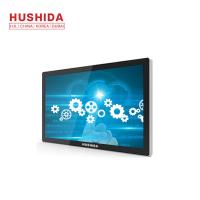 China All in One LCD Capacitive Touch Display Andriod 7.1 Quad Core Operation System for sale