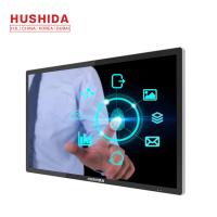 China 49 inch 1080P Capacitive Touch Screen All in One LCD Display Monitor Commercial Full HD 10 Point Touch LCD display for sale
