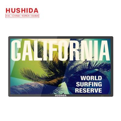 China 55 inch Capacitive Touch Screen Monitor 1080P All in One LCD Display Monitor Commercial Full HD for sale