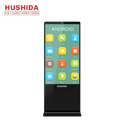 China 55 inch Capacitive Touch Screen All in One LCD Display Monitor Commercial Full HD Display Monitor For Shopping Mall for sale