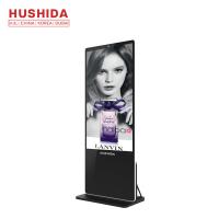 China 55 inch Capacitive Touch Screen All in One LCD Display Monitor Commercial Full HD Display Monitor For Shopping Mall for sale