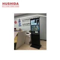 China 55 inch Capacitive Touch Screen All in One LCD Display Monitor Commercial Full HD Display Monitor For Shopping Mall for sale