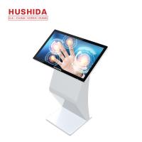 China 32 inch Capacitive Touch Screen Full HD Kiosk 1080P LCD Display Monitor For Shopping Mall for sale