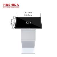 China 32 inch Capacitive Touch Screen Full HD Kiosk 1080P LCD Display Monitor For Shopping Mall for sale