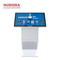 China 43 inch Capacitive Touch Screen Full HD Kiosk 1080P LCD Display Monitor For Shopping Mall for sale