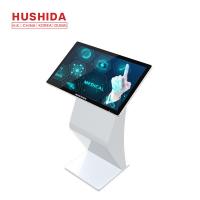 China 43 inch Capacitive Touch Screen Full HD Kiosk 1080P LCD Display Monitor For Shopping Mall for sale
