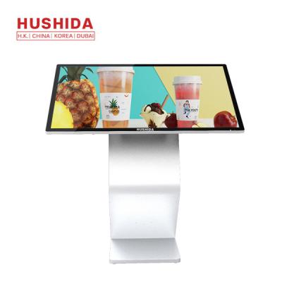 China 49 inch Capacitive Touchscreen Digital Kiosk Display with Android 4K Full HD Monitor for Shopping Mall for sale