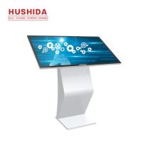 China 55 inch Capacitive Touchscreen Digital Kiosk Display with Android 4K Full HD Monitor for Shopping Mall for sale