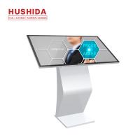 China 65 inch Capacitive Touch Screen Full HD Kiosk 1080P LCD Display with Android 4K Full HD Monitor for sale