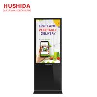 China LCD IR Touch Display 1080p Viewing Angle 178 Degree ODM Acceptable for sale