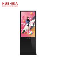 China 1080p IR Touch Display Floor Standing Digital Signage Point Infrared Monitor for sale