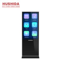 China HUSHIDA IR Touch Display Interactive Kiosk Commercial Muti Touch HWCM-55 for sale