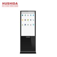 China HUSHIDA IR Touch Display Interactive Kiosk Commercial Muti Touch HWCM-55 for sale
