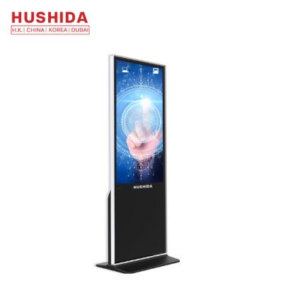 China 65'' SPCC Full HD Floorstanding Touch Screen Kiosk TFT Feature Bullet Points for sale