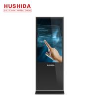 China 42 Inch IR Touch Display 10 Points Touch Screen 350-500cd/㎡ Brightness for sale