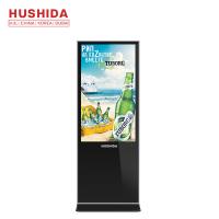 China Full HD IR Touch Display IPS Monitor 350cd/㎡ Brightness Floorstanding Type for sale