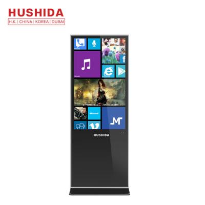 China SPCC 1080p Interactive Digital Signage Kiosk Commercial Display Windows Muti Touch for sale