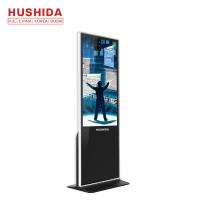 China SPCC 1080p Interactive Digital Signage Kiosk Commercial Display Windows Muti Touch for sale