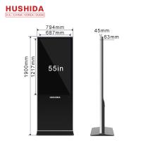 China SPCC 1080p Interactive Digital Signage Kiosk Commercial Display Windows Muti Touch for sale