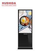 China SPCC 1080p Interactive Digital Signage Kiosk Commercial Display Windows Muti Touch for sale