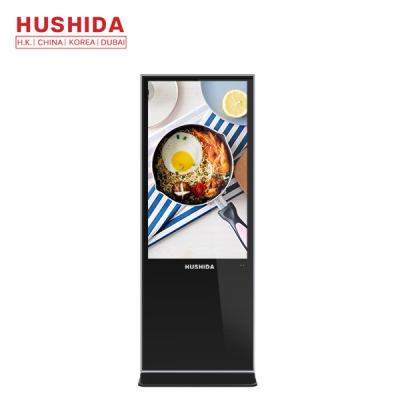 China Advertising Ir Touch Screen 65 inch Floor Standing Outdoor Digital Signage Kiosk for sale