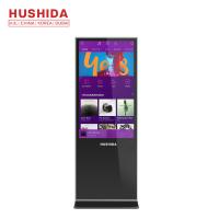 China Hushida 43'' 1080p Floor Standing Interactive Digital Signage Kiosk for sale
