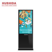 China 65 inch IR Touch Display SPCC , Interactive Digital Signage Display for Exhibition for sale