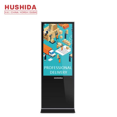 China 50 Inch IR Touch Display Floor Standing High Definition Resolution for sale