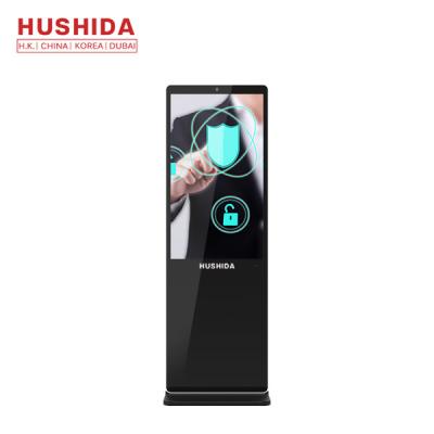 China 43inch Super Thin Full HD Floor Standing Touch Digital Signage Kiosk Windows System for sale