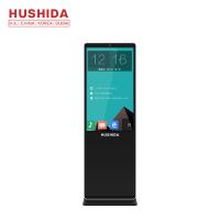 China 43inch Super Thin Full HD Floor Standing Touch Digital Signage Kiosk Windows System for sale