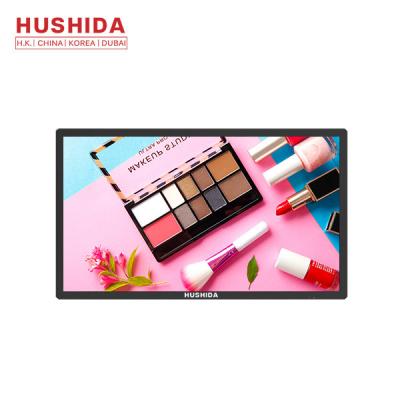 China Digital Totem Display Network Solution Timing Swithch Player Android 6.0 Or Above for sale