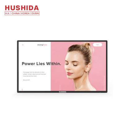 China Hushida Wall Mounted Digital Signage 65'' Information Publishing for sale