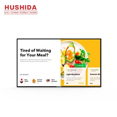 China 4K FHD LCD Wall Mounted Digital Signage Aluminum Alloy Sheet Metal Remote Control for sale