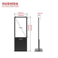 China HUSHIDA 49inch Commercial Floor-Standing Digital Signage, 1080p Full-View Display HD LCD Advertising Kiosk for sale