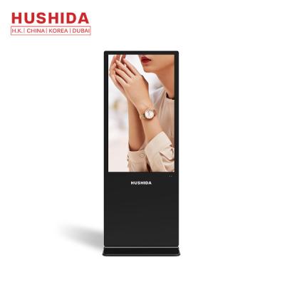 China Digital Signage Floor Standing Advertising Disply Android Indoor player for sale