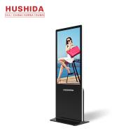 China Digital Signage Floor Standing Advertising Disply Android Indoor player for sale