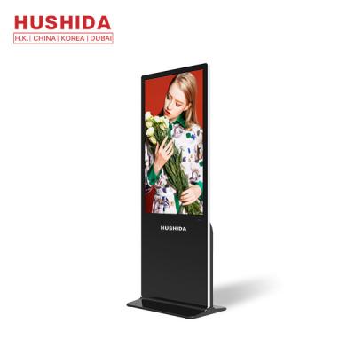 China HUSHIDA 65 inch Commercial Floor Standing Digital Signage Full HD Advertising Display Kiosk for sale