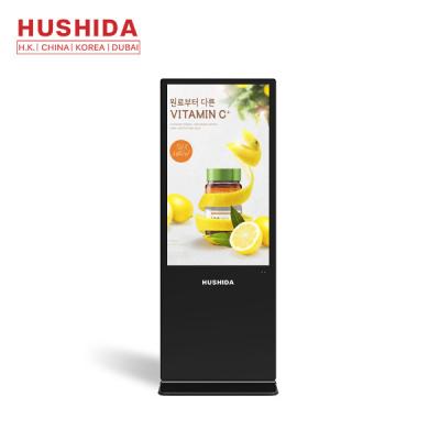 China Silver / Black Floor Standing Advertising Display LCD Remote Management Kiosk for sale