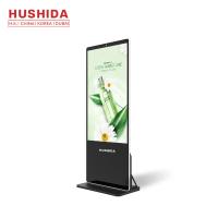 China 60HZ Floor Standing Advertising Monitor LS-55  For Super Market Shop for sale