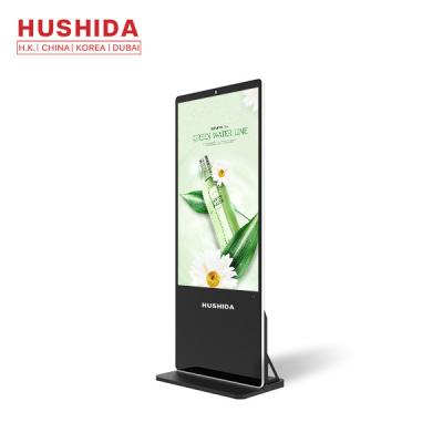 China 49 Inch Ffloor Standing Advertising Monitor Network 1920*1080P FHD Screen 60 Hz for sale