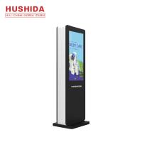 China 32 Inch Outdoor Standing Advertising Display Cooling Fan High Brightness Player for sale