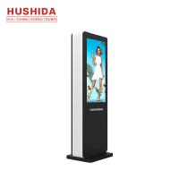 China Cooling Fan High Brightness Player Outdoor Standing Advertising Display for sale