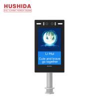 China HUSHIDA Face Access Control F2 Series For Meeting Room and Hotel for sale