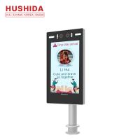 China HUSHIDA Face Access Control F2 Series For Meeting Room and Hotel for sale